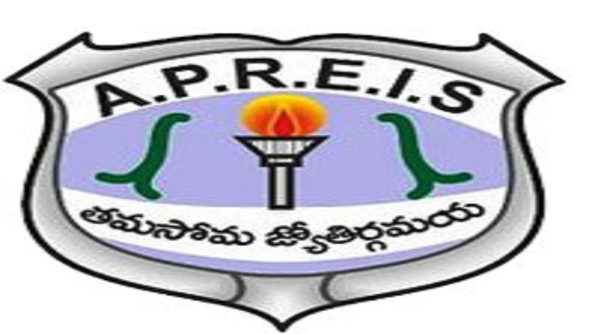Epratibha Online Examination Platform