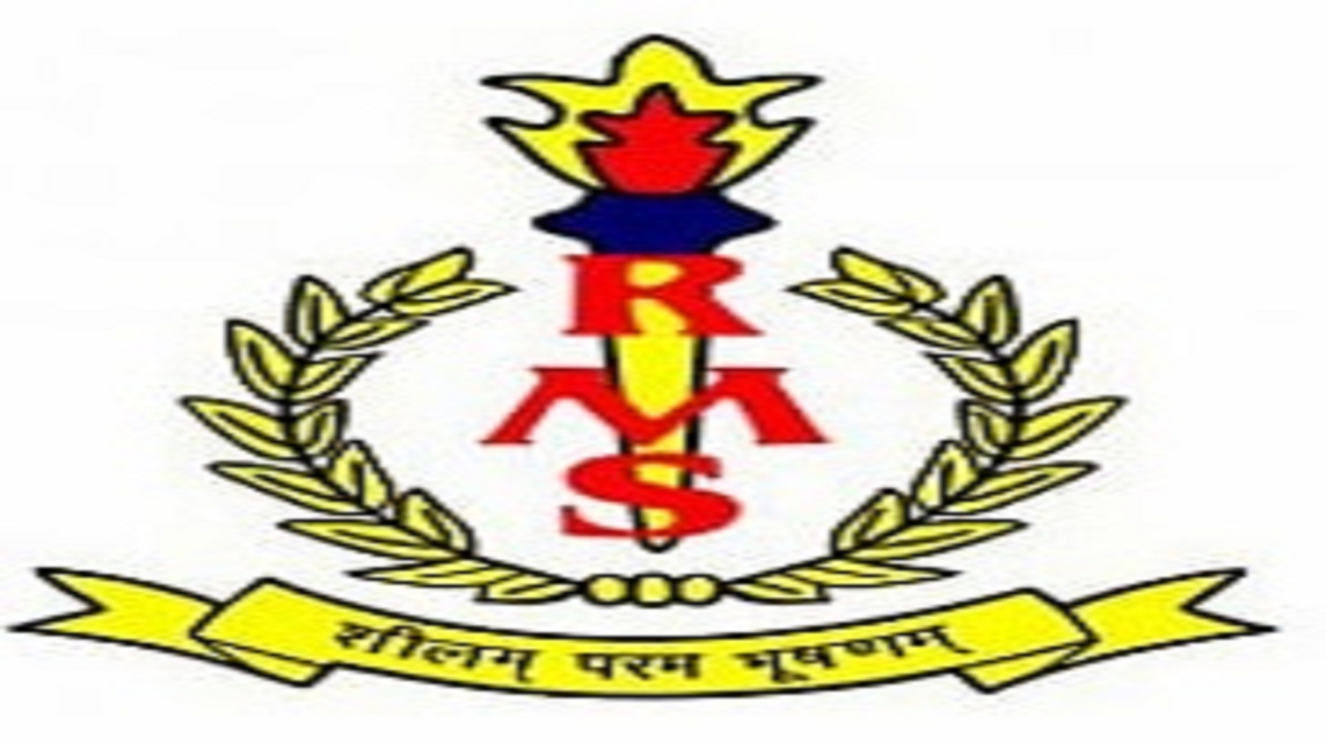 Epratibha Online Examination Platform