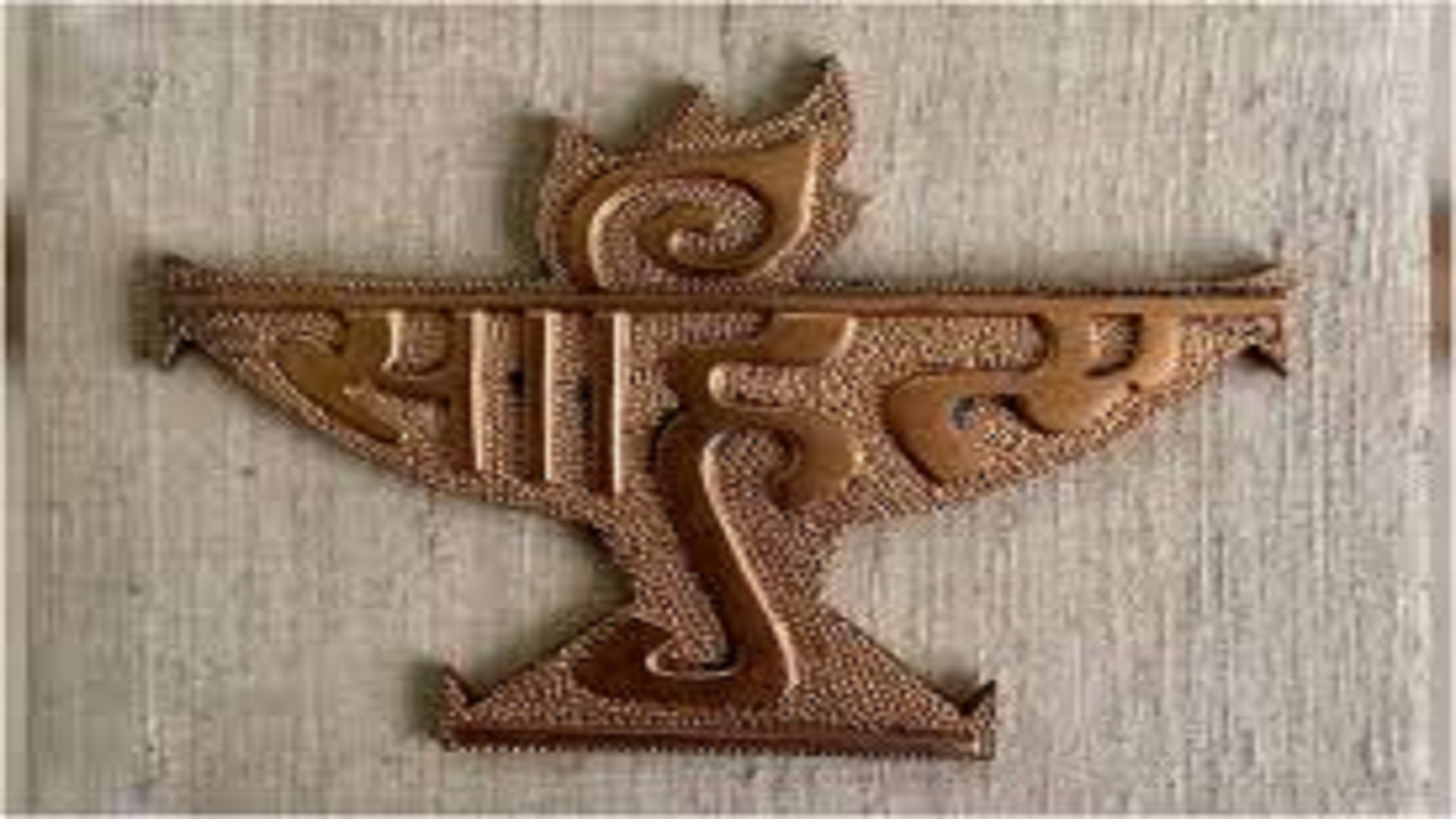 Epratibha Online Examination Platform