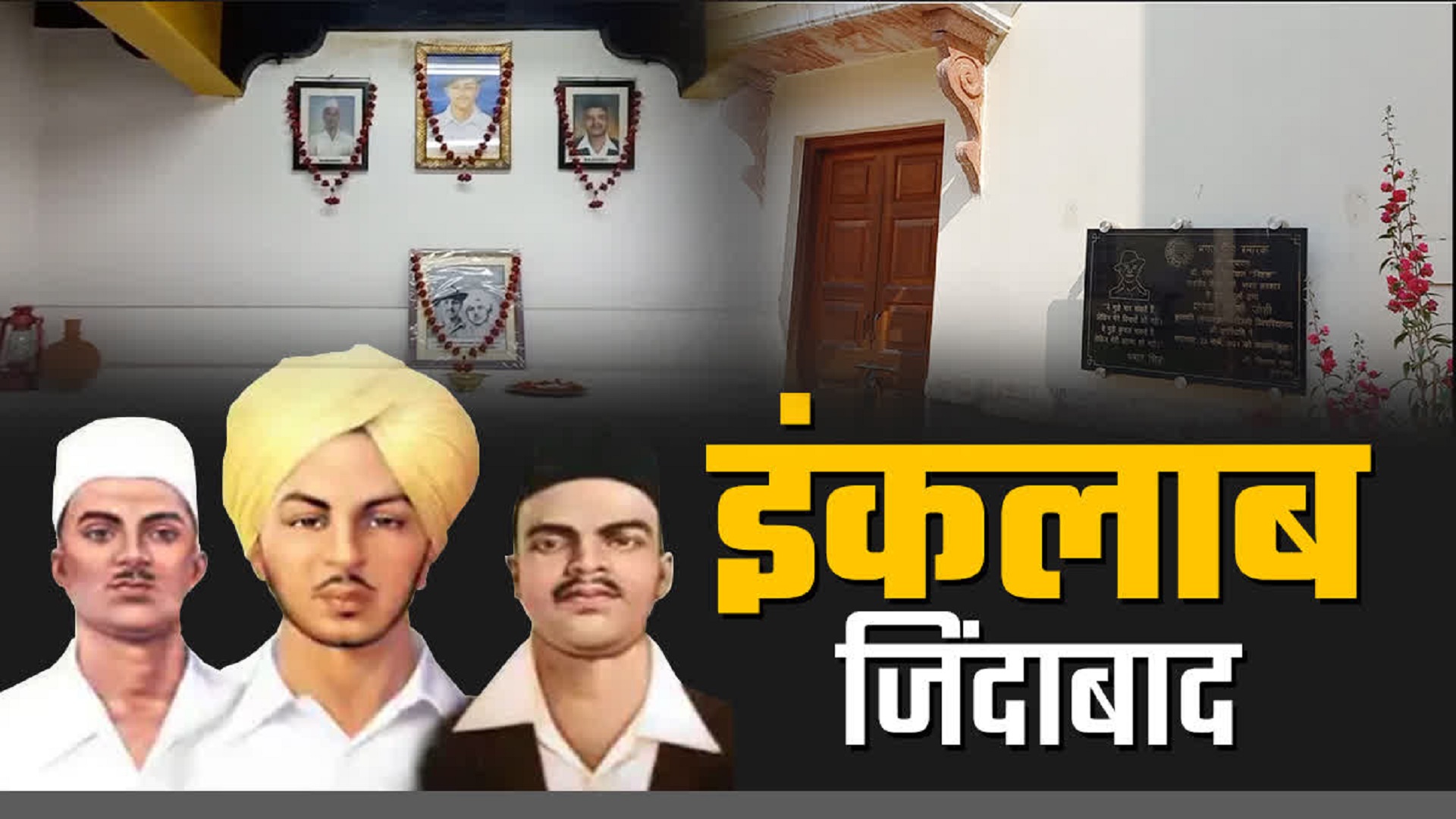 Epratibha Online Examination Platform