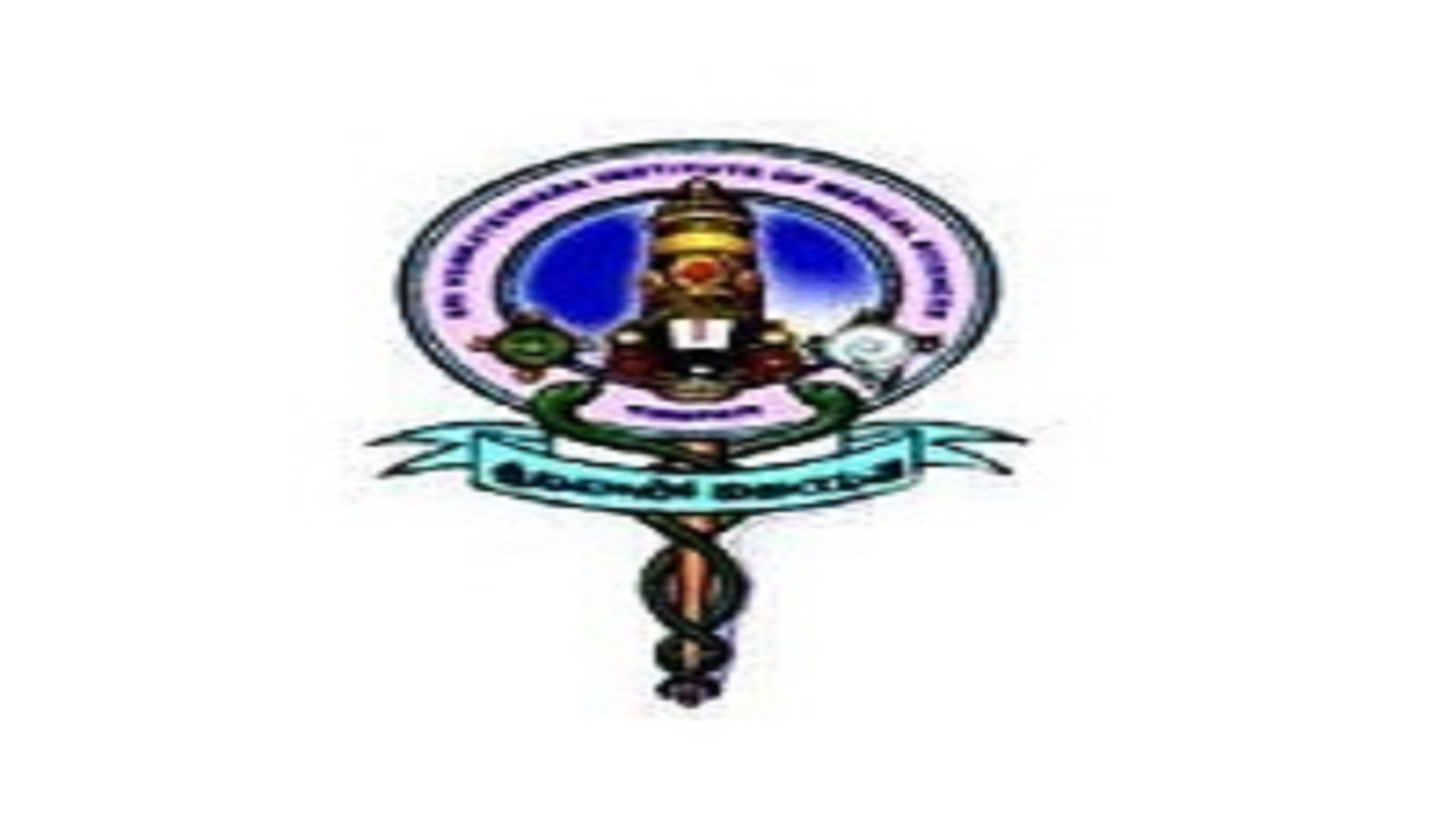 Epratibha Online Examination Platform