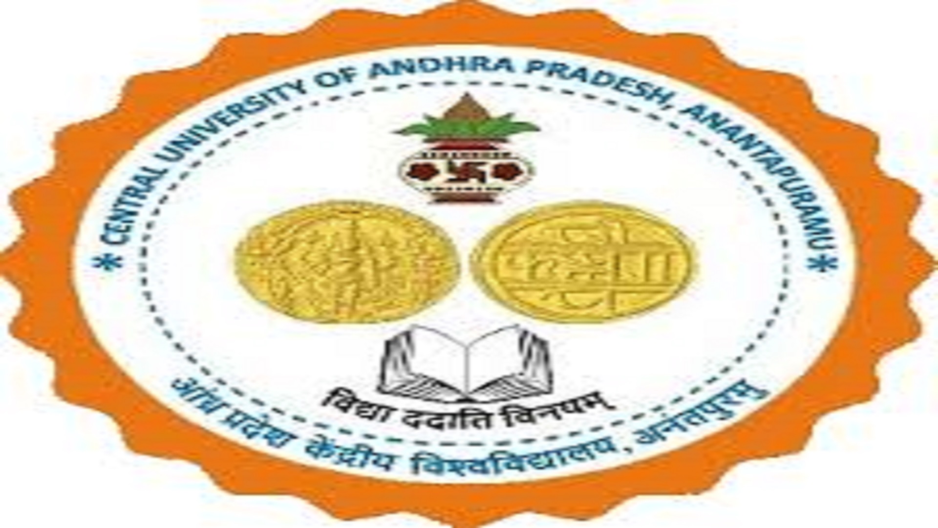 Epratibha Online Examination Platform Epratibha Online Examination Platform