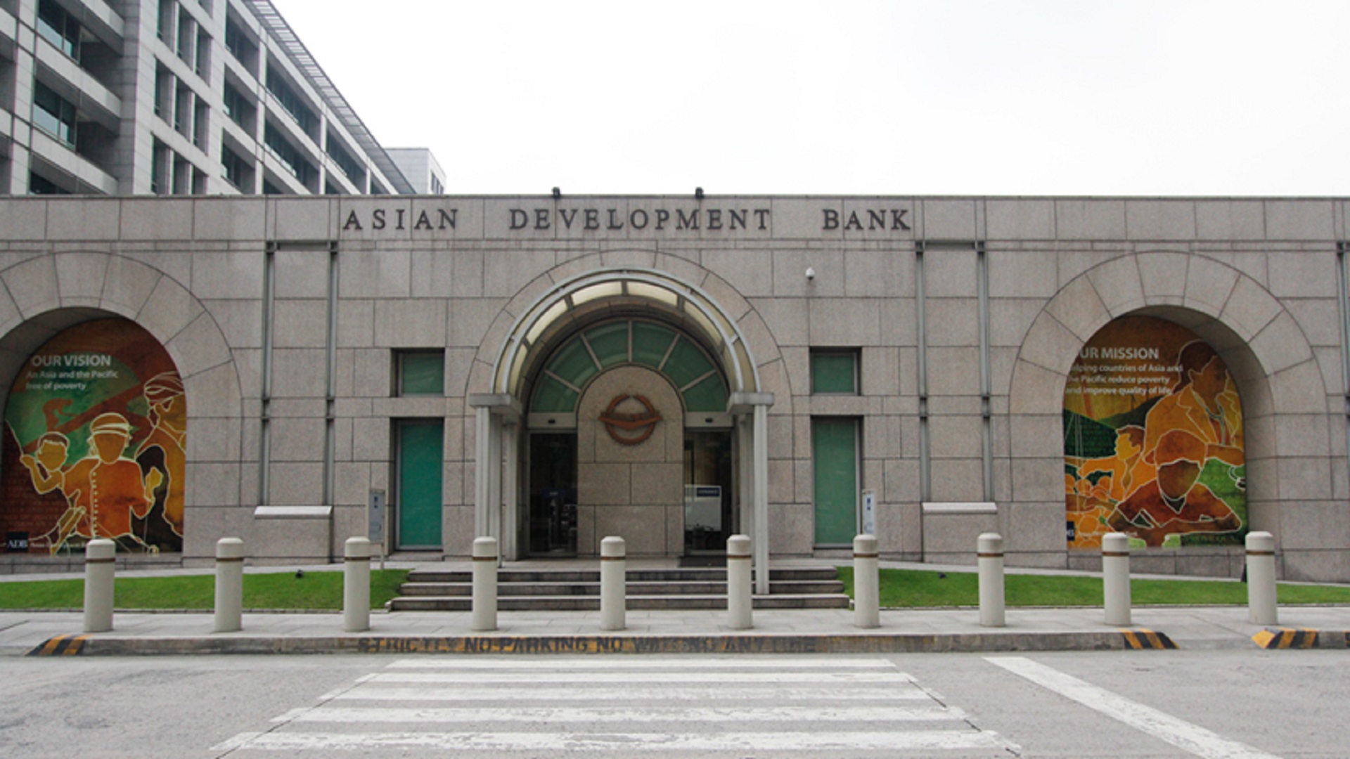 Epratibha Online Examination Platform