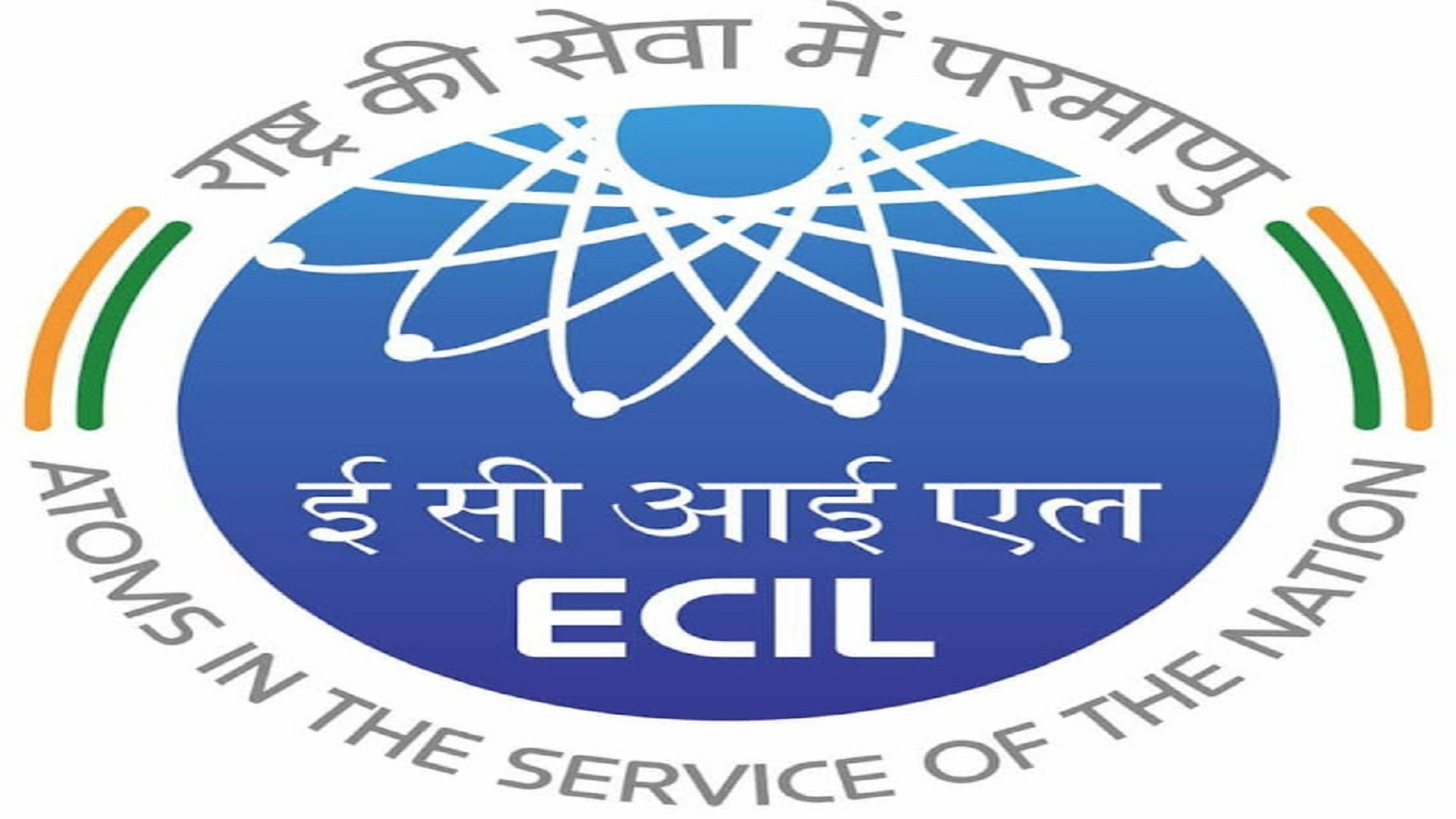 Epratibha Online Examination Platform