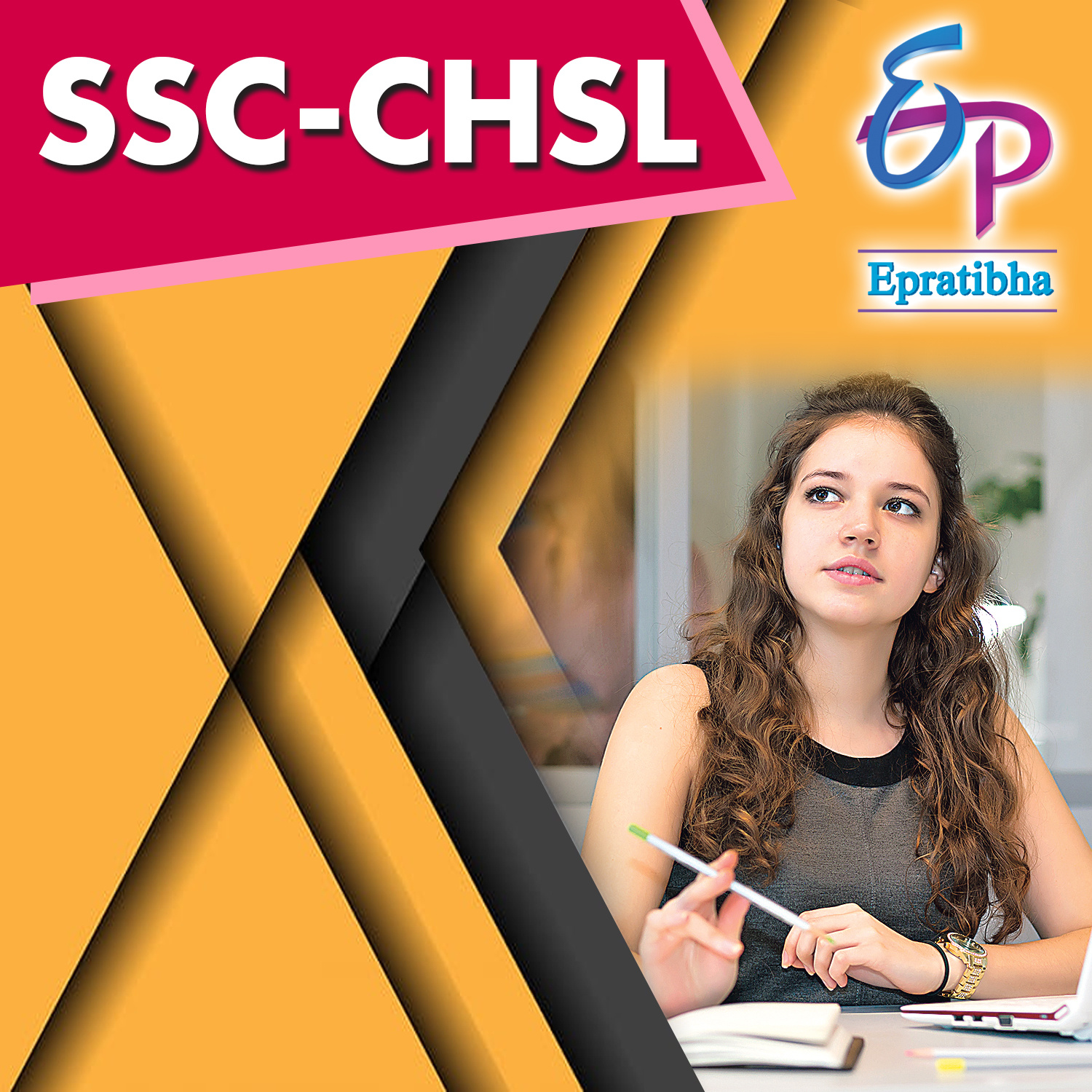 Epratibha Online Examination Platform